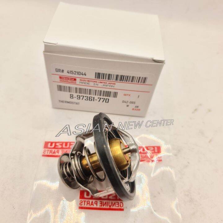 THERMOSTAT TERMOTAT ISUZU DMAX OLD LAMA ORIGINAL | Lazada Indonesia