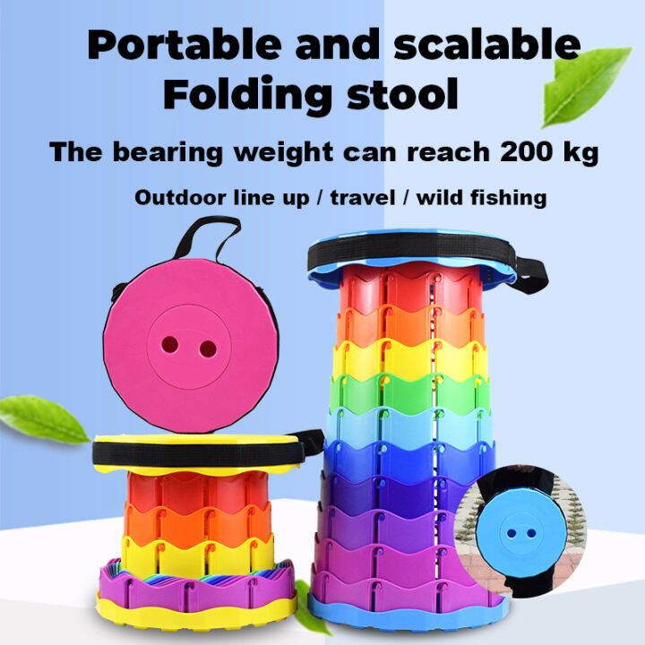 Outdoor Lightweight Simple Compact Fishing Telescopic Stool Portable ...