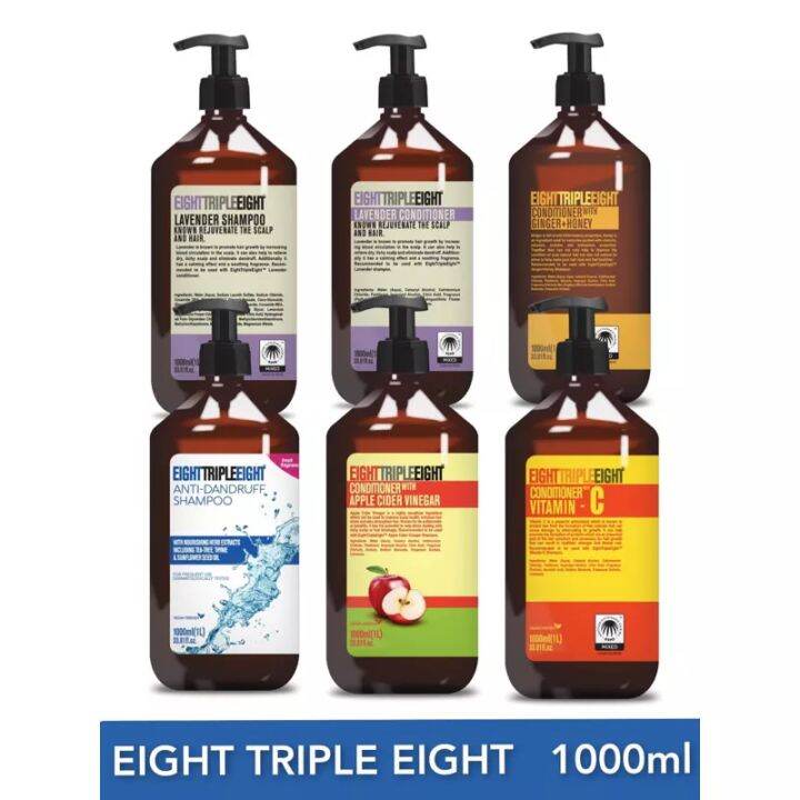 Eight Triple Eight Shampoo Conditioner | Lazada PH