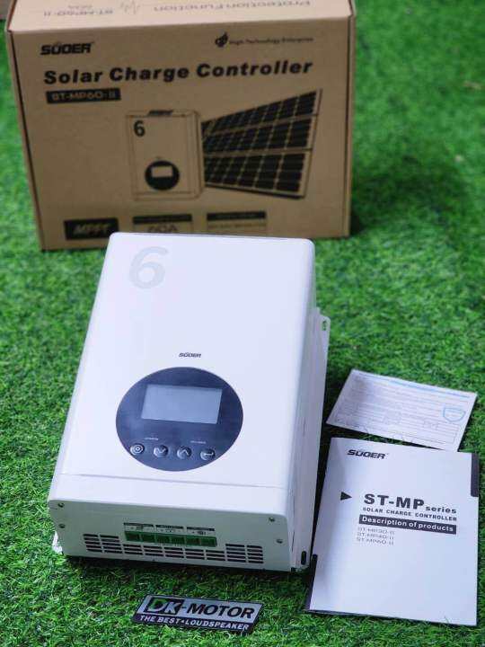 Mppt 60A SUOER แท้ Solar Charge Controller โซล่าร์ชาร์จเจอร์ MPPT 60A รุ่นใหม่ล่าสุด | Lazada.co.th
