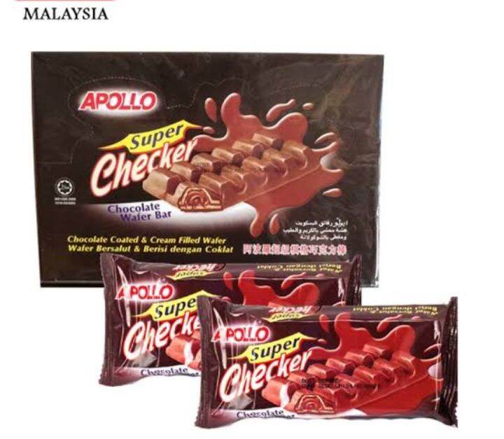 Apollo Super Checker chocolate wafer (Malaysian products) | Lazada PH