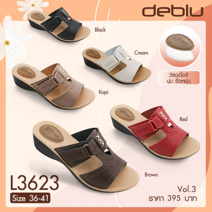 L3623 รองเท้าแตะ หญิง แบบสวม แบบหนีบ deblu เดอบลู นุ่มนิ่ม เพื่อสุขภาพ น้ำหนักเบา ของแท้ 100% ...