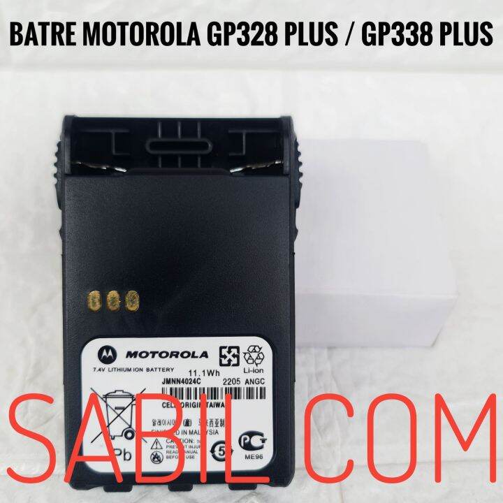 BATRE HT MOTOROLA GP328 PLUS GP338 PLUS BATERAI HT MOTOROLA GP328 ...