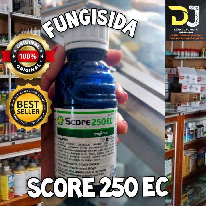 Fungisida SCORE 250 EC mengendalikan penyakit pada tanaman juga ...