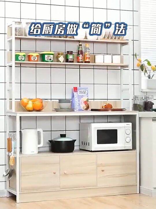 Kitchen Dish Rack Cabinets With Doors Multilayer Cupboards Kitchen ...