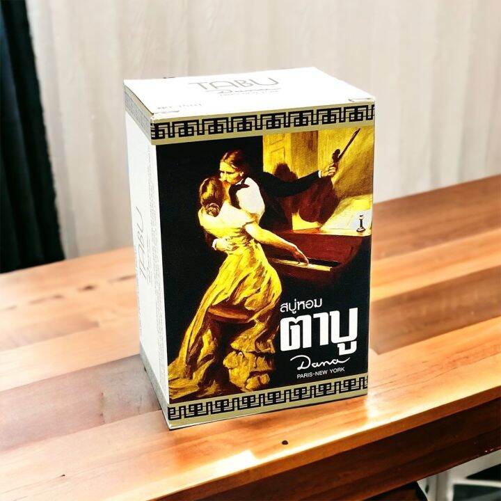 สบู่หอมตาบู ขนาด 90กรัม TABU PERFUMED SOAP | Lazada.co.th