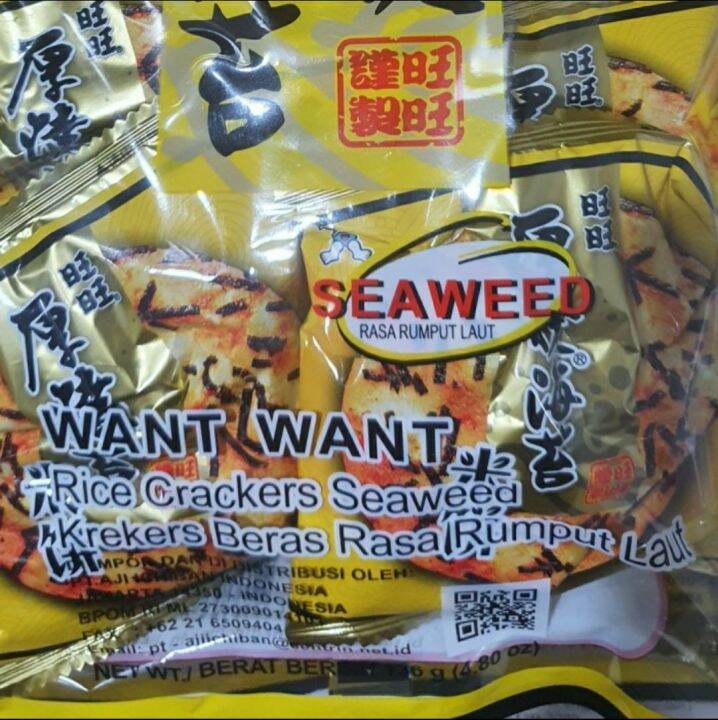 want want seaweed rice crackers / rumput laut rice crackers | Lazada ...