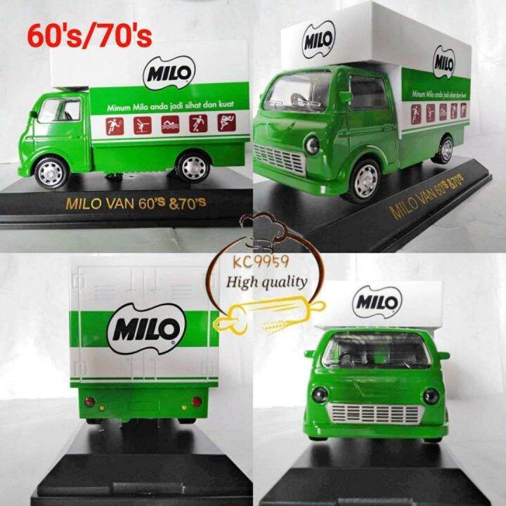 1960/70 Big size MILO Van Limited Edition Toy Car Collection Lori Mini ...