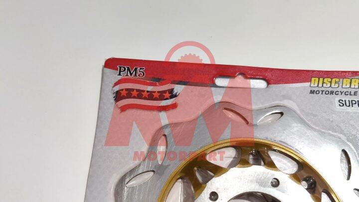 Cakram Depan Supra X Lama Standard Disc Brake Piringan Supra X Diameter ...