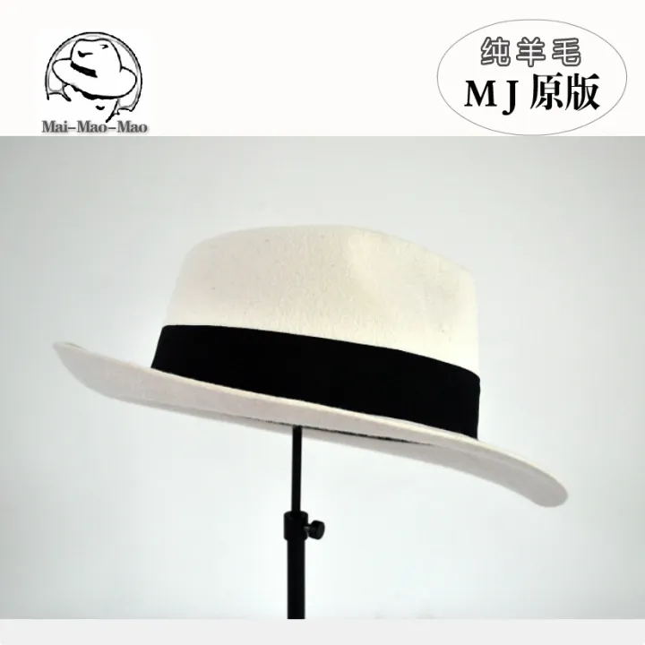Michael Jackson Hat Criminal Master White Top Hat Gentleman Dance ...