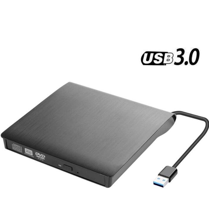 POP-UP MOBILE EXTERNAL DVD/CD DRIVE | Lazada Singapore
