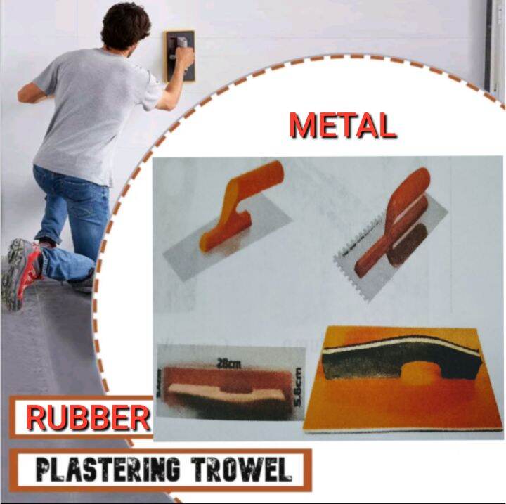 PLASTERING TROWEL METAL / RUBBER RODELANG BAKAL /GOMA FINISHING TROWEL ...