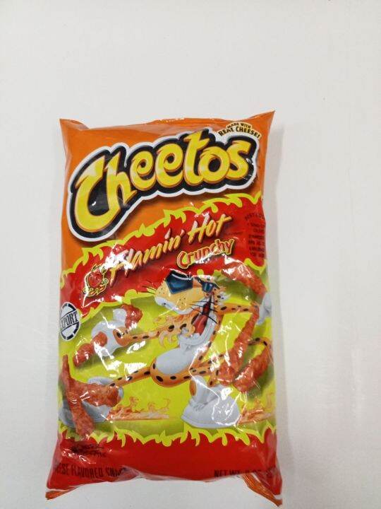 Cheetos chips | Lazada Singapore