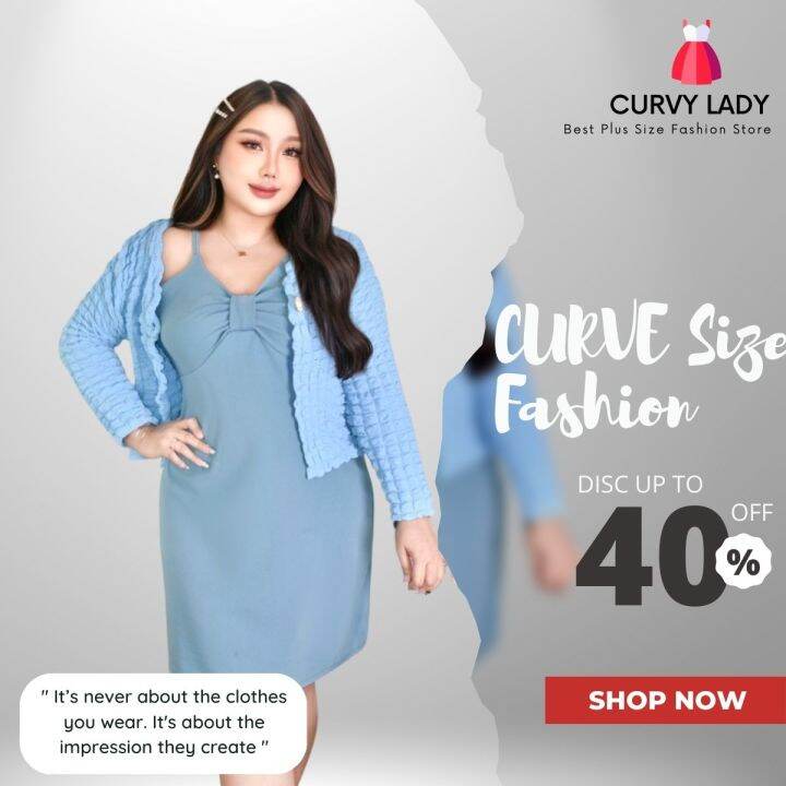 [ส่งเร็ว] CURVE size set S39 ชุดเซตสาวอวบ ชุดเซ็ท 2 ชิ้น (เดรสแซ่บ+เสื้อคลุม) ผ้ายืดวูลลี่ (Lอก ...