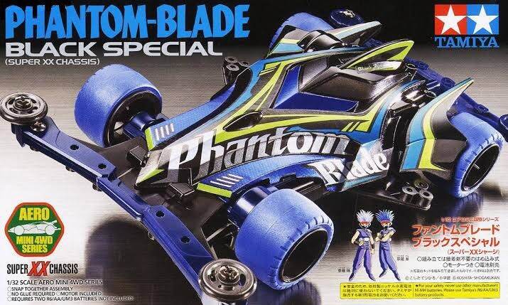 Tamiya Phantom Blade Black Special | Lazada PH