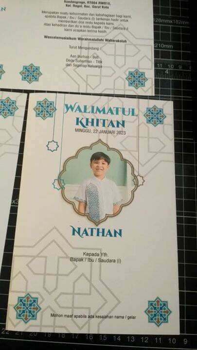 [100 Pcs] Undangan Khitanan BC TIK Simple Elegant Desain Unik Lucu dan ...