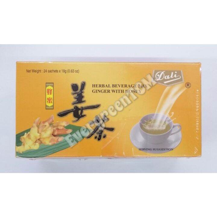 Herbal Beverage Mix Ginger with Honey 蜂蜜姜茶 (颗粒) (Dali Brand) | Lazada