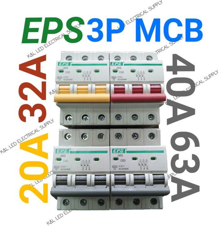 EPS 3POLE MCB 6KA 20A 32A 40A 63A | Lazada