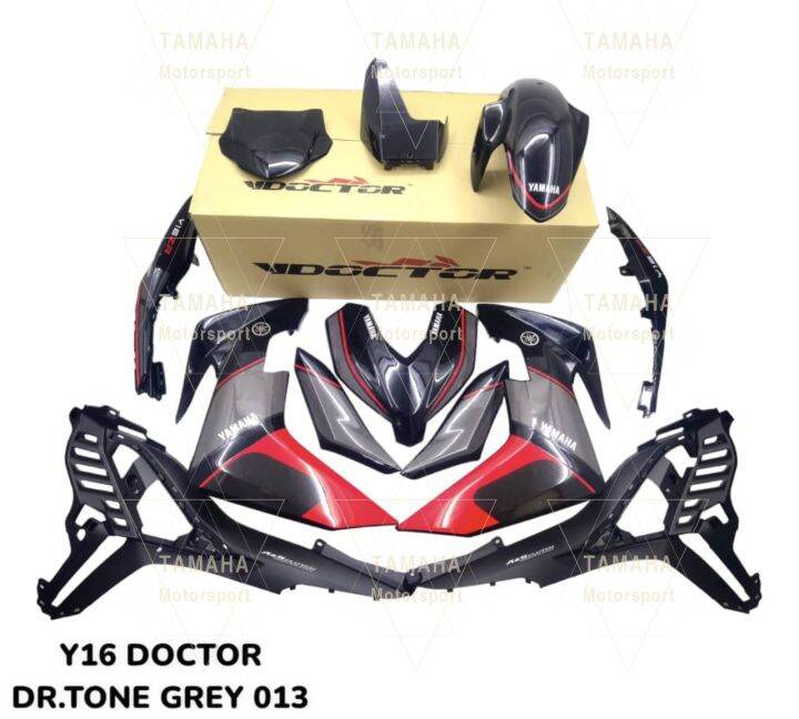 YAMAHA Y16 Y155 vva energy batman red black Cover set (Sticker Tanam) | Lazada