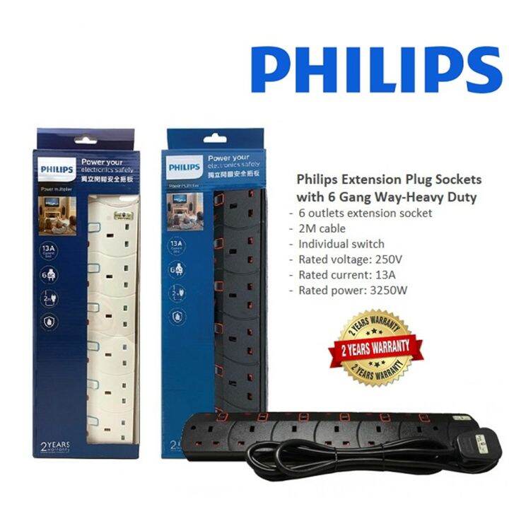Philips 5/4/3 Gang Socket Individual Switch Extension Socket 2 Meter ...