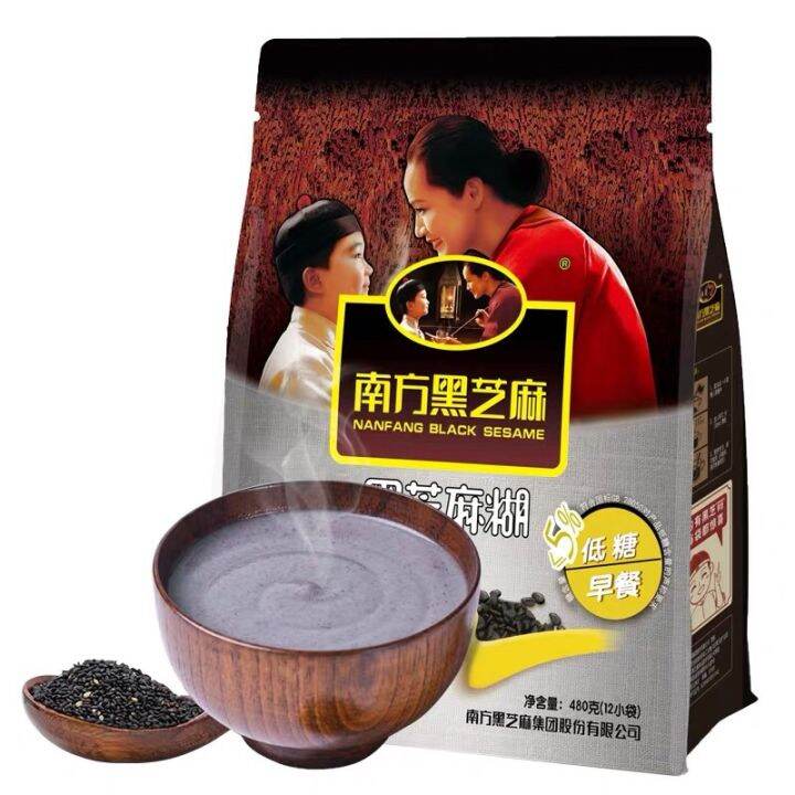 ซุปงาดำ 南方黑芝麻糊 Nanfang Black Sesame 480g | Lazada.co.th