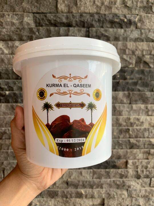 Kurma El Qaseem | Lazada Indonesia