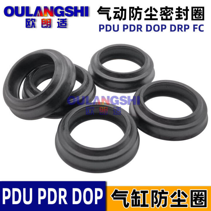 Pneumatic Seal Ring PDU Dust Ring Dust Seal Ring Cylinder PDR Abrasion ...