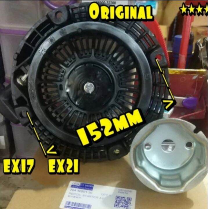 Recoil starter Assy Robin EX 17 / EX 21 Original | Lazada Indonesia