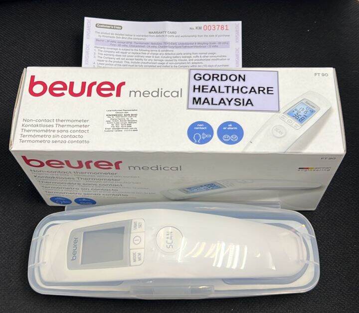 BEURER Non Contact Forehead Thermometer FT-90 / FT90 德国博雅额头温度计 TERMOMETER KEPALA FT90/1 FT-90/1 ...