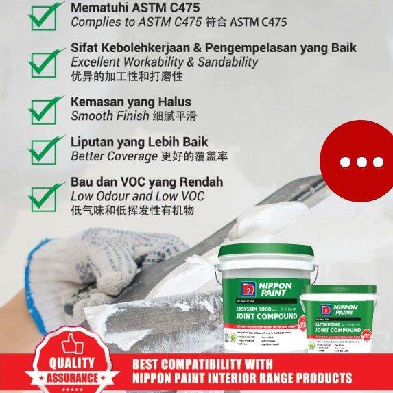 NIPPON PAINT Easyskim 5000 All Purpose Joint Compound 5KG Wall Cement ...