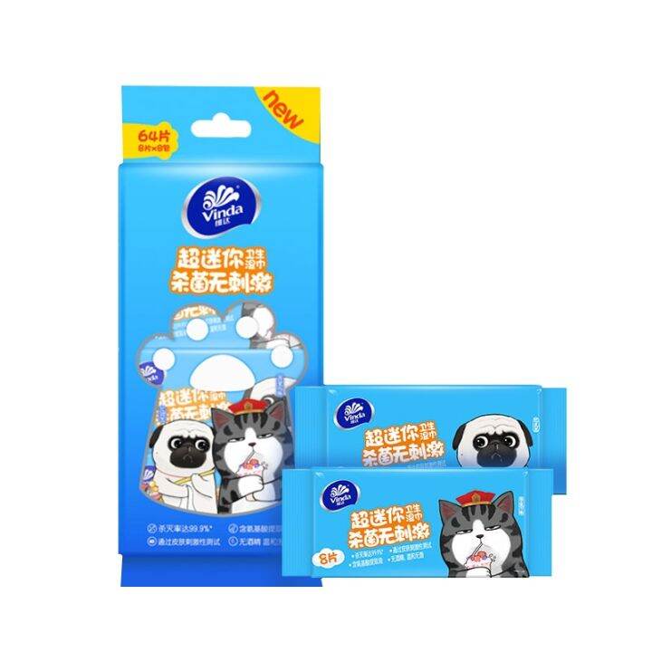 Vinda Deluxe Super Mini Wet Tissue (8 sheets x 8 bags = 1 pack) | Lazada