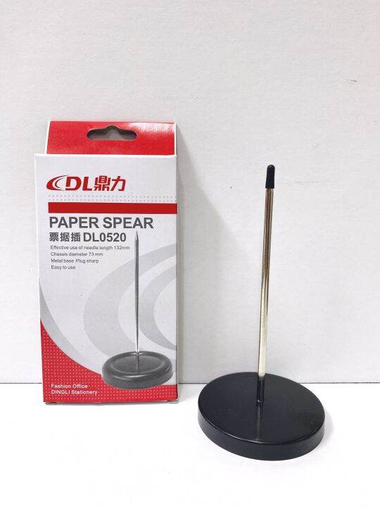 DL 0520 paper spear. Paper holder . Bills holder | Lazada