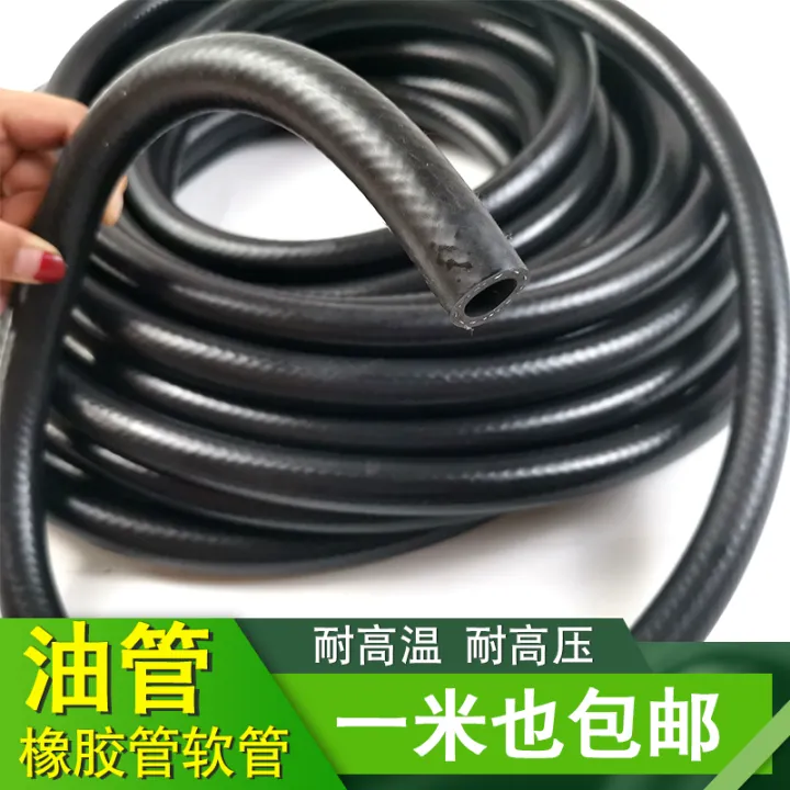 Automobile Gasoline Fuel Pipe High Pressure Diesel Pipe 8 10mm Hose Oil ...