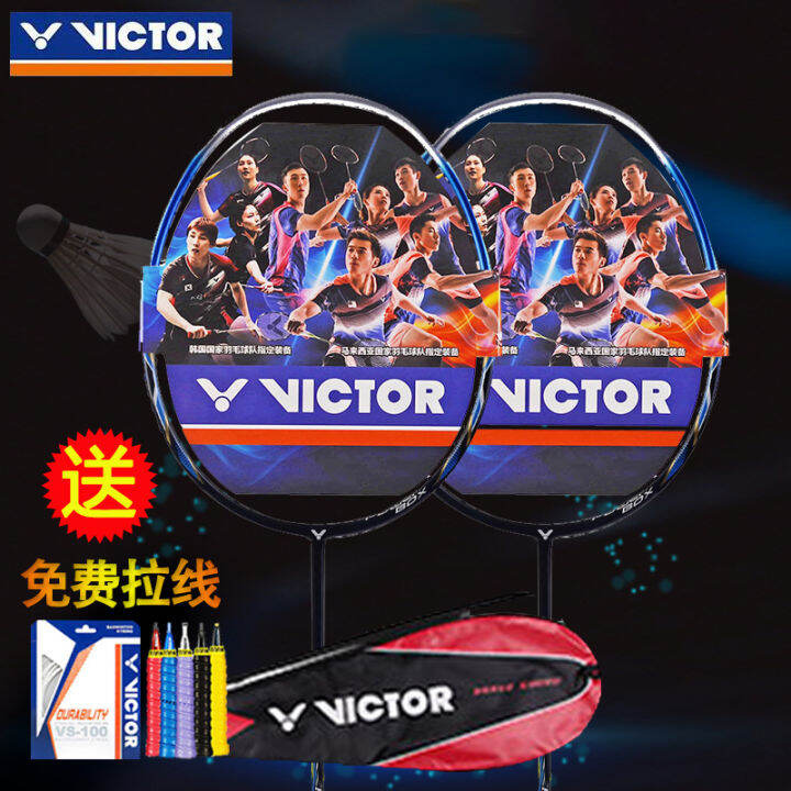 Victory Badminton Racket Single Shot Genuine Full Carbon Fiber Victor ...
