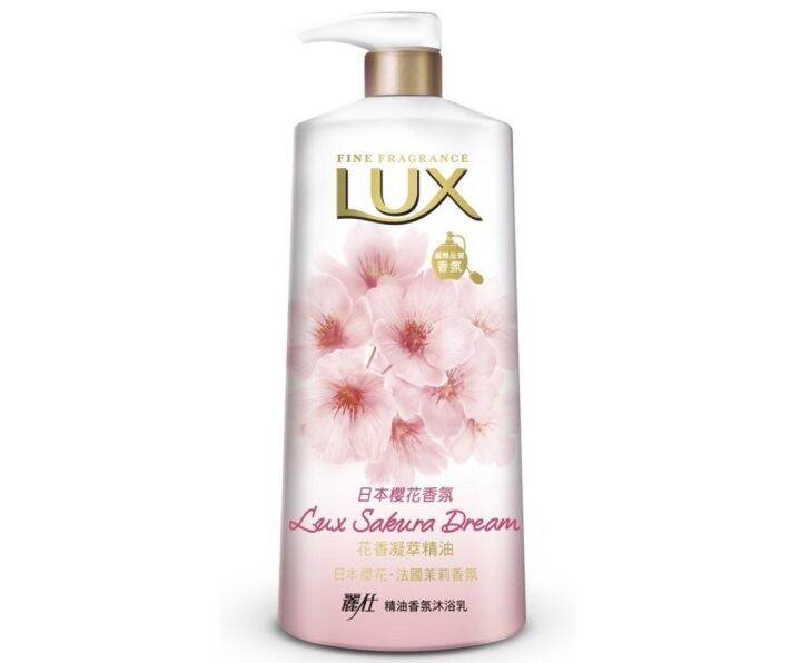 Lux Body Wash Sakura at Nelson Roberto blog
