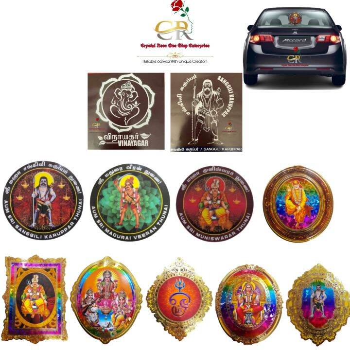 Vinyl & Multicolour Hinduism Goddess Car/Bike Sticker | Lazada