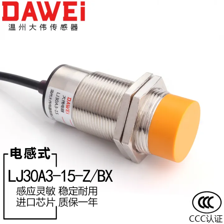 M30 Inductive Proximity Sensing Switch Lj30a3-15-z/BX Normally Open NPN Three-Line Metal Sensing ...