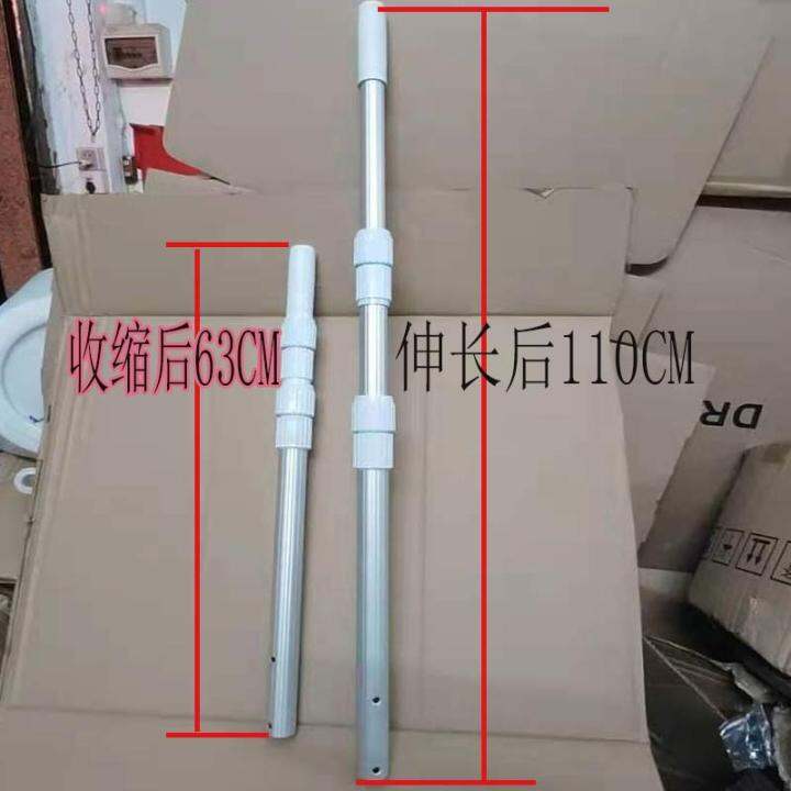 Swimming Pool Telescopic Rod 8 M Aluminum Telescopic Rod Life-Saving ...