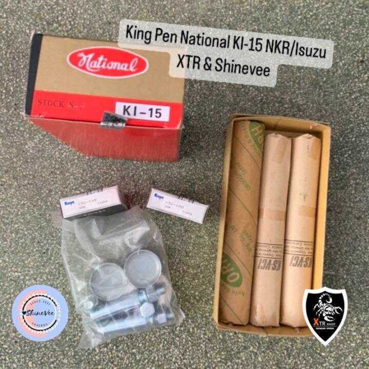 Kingpen National KI-15 NKR/isuzu king pin isuzu Kingpin NKR King pen ...