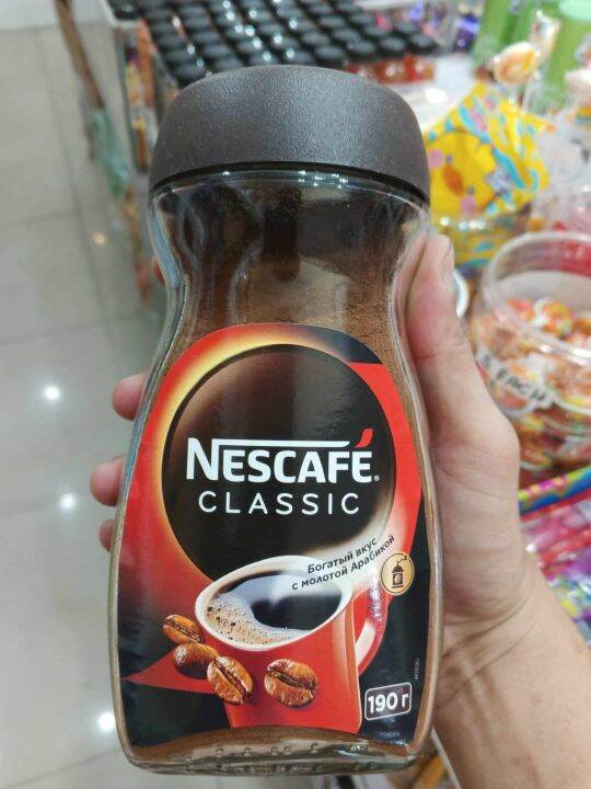 nescafe classic 190 grams coffee | Lazada PH
