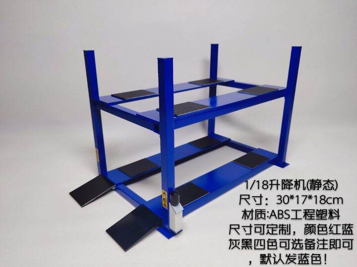 1/18 Lift 1/24 Lift 1/43 Lift 1/64 Lift Elevator Model Props | Lazada PH
