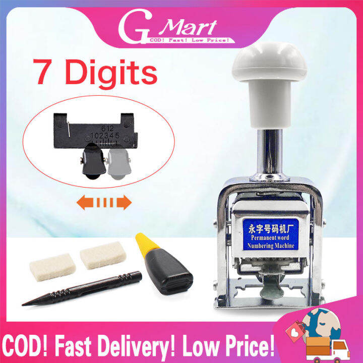Self Inking 7 Digit Cap Stamping Automatic Numbering Machine Stick ... Self Inking 7 Digit Cap Stamping Automatic Numbering Machine Stick ...