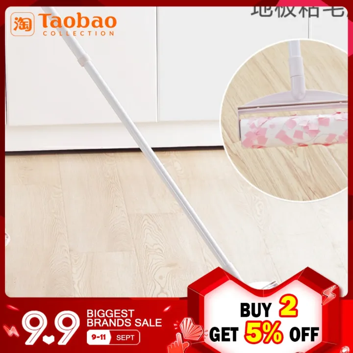 Tearable Roller Floor Lent Remover Hair Duster Telescopic Long Handle ...