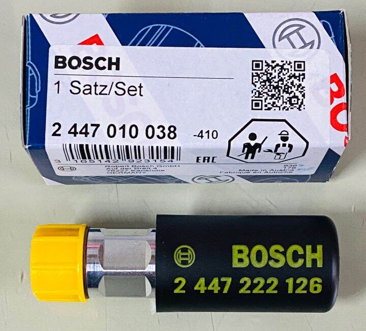 ฟิตปั๊ม ปั๊มน้ำมันมือโซล่า ปั๊มแย๊ก ยี่ห้อ BOSCH รหัสสินค้า 2447010038 ...