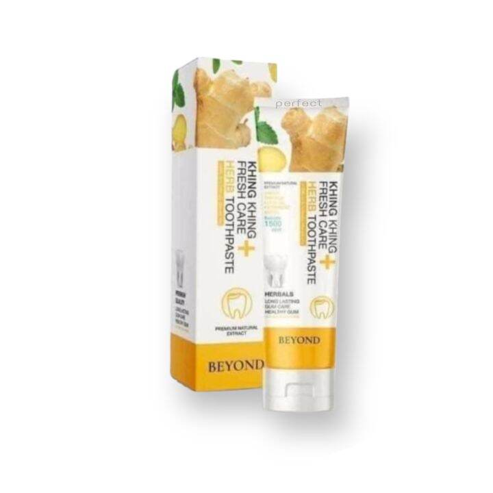 ยาสีฟัน ขิงขิง เฟรช แคร์ เฮิร์บ Beyond Khing khing fresh care herb toothpaste ขนาด60 กรัม (1หลอด ...
