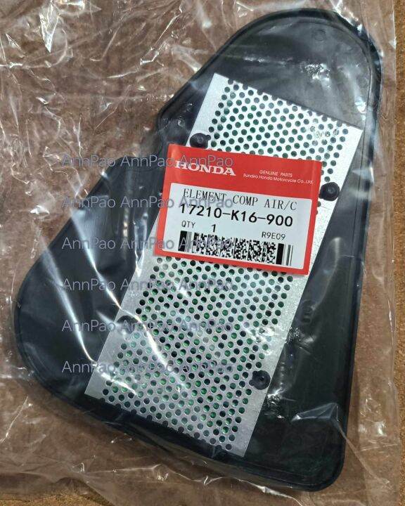 Air Filter Beat F.i V1 V2 *Air Filter Zoomer-X V1 V2 *Air Filter Beat ...