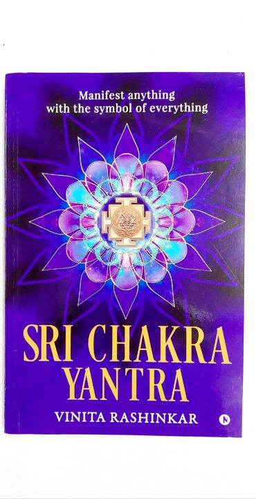 Sri Chakra Yantra English Book | Lazada
