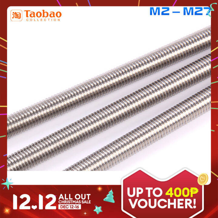 304 Stainless Steel Screw Rod Tooth Strip Thread Full Thread Screw ...