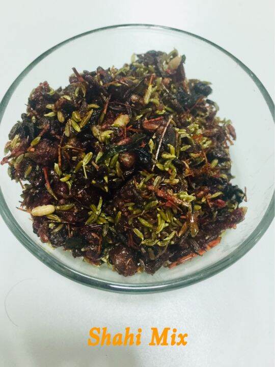 Shahi Mix 100g (Mukhwas / Mouth Freshener) | Lazada.co.th
