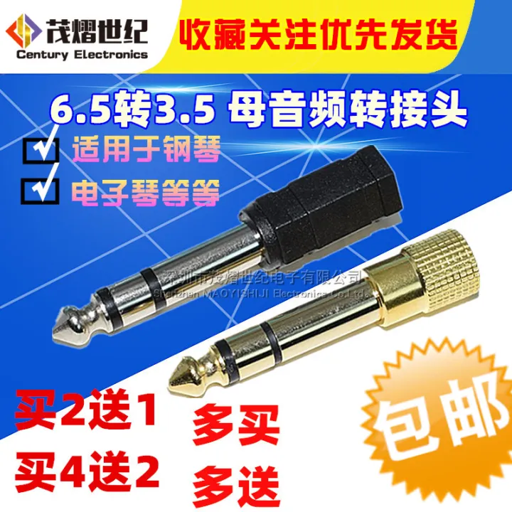 Piano Electronic Organ Microphone Audio Adapter Headset Adapter 6.5 to ...